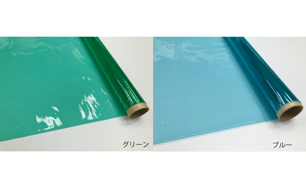 汎用フィルム (色透明PVCフィルム) - 森松株式会社